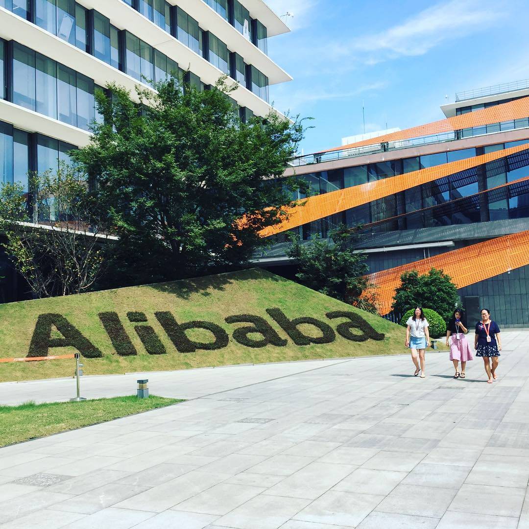 Alibaba-backed lender MYbank to raise US$871mil in maiden fundraising ...