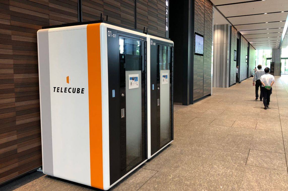 Phonebooth-sized offices debut in Japan for telecommuting masses | The Star