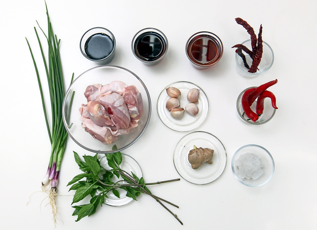 Three cup chicken delight | The Star