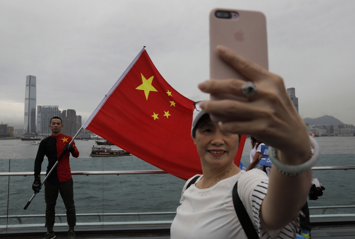 Twitter shuts Chinese accounts targeting Hong Kong protests | The Star