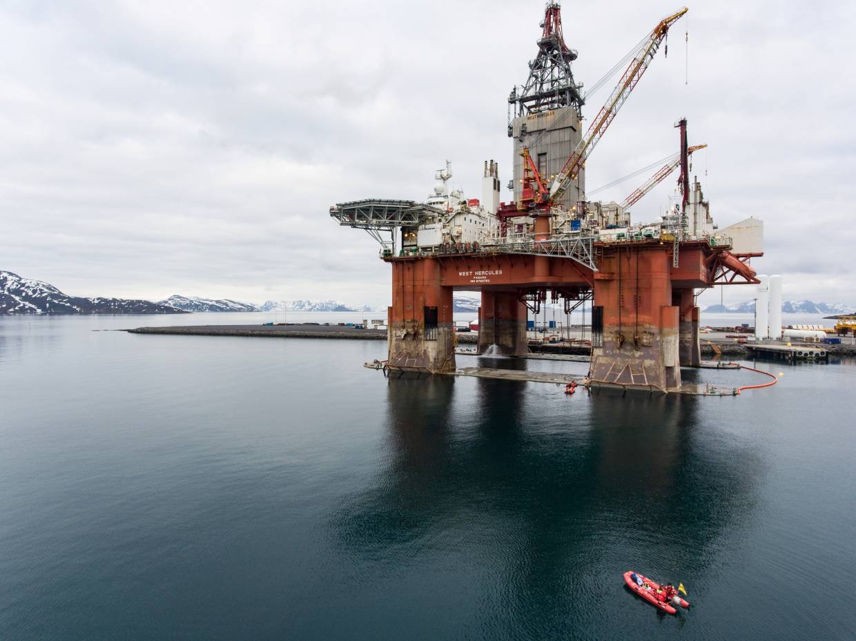 Norway's oil industry trims 2019 investment forecast | The Star