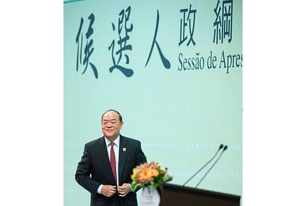 Ho elected as Macau leader | The Star