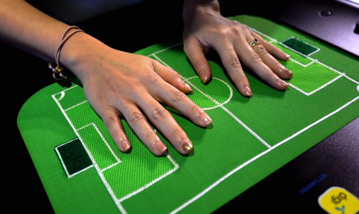 Visually impaired football fans can experience real time games with ...