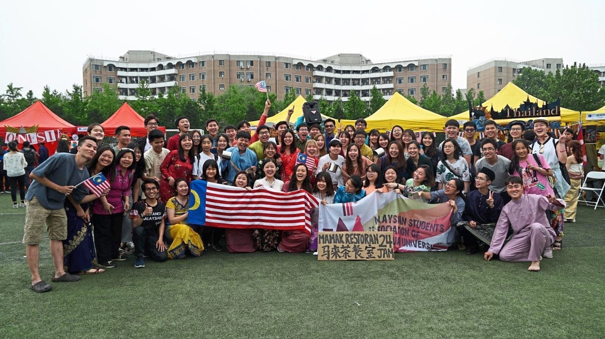 Messages of unity beyond borders | The Star