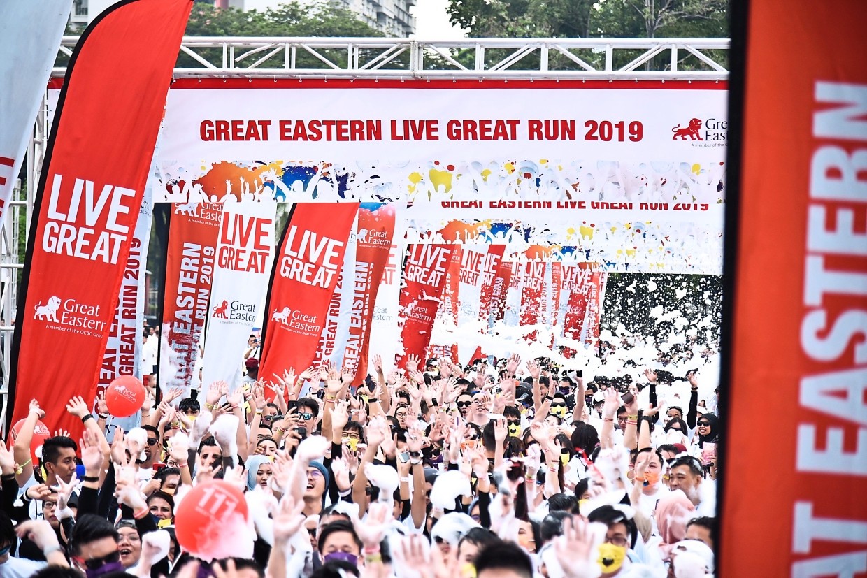 Annual 12km run attracts 14,000 participants | The Star