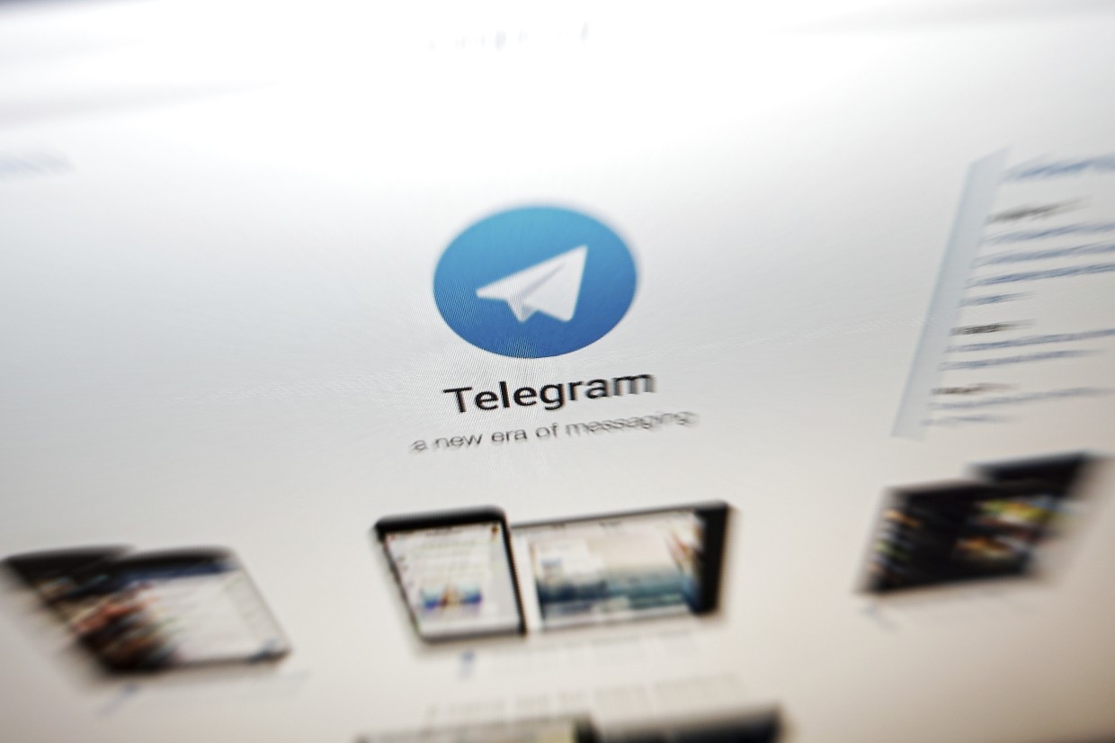 Telegram secretly plans ‘Gram’ cryptocurrency | The Star