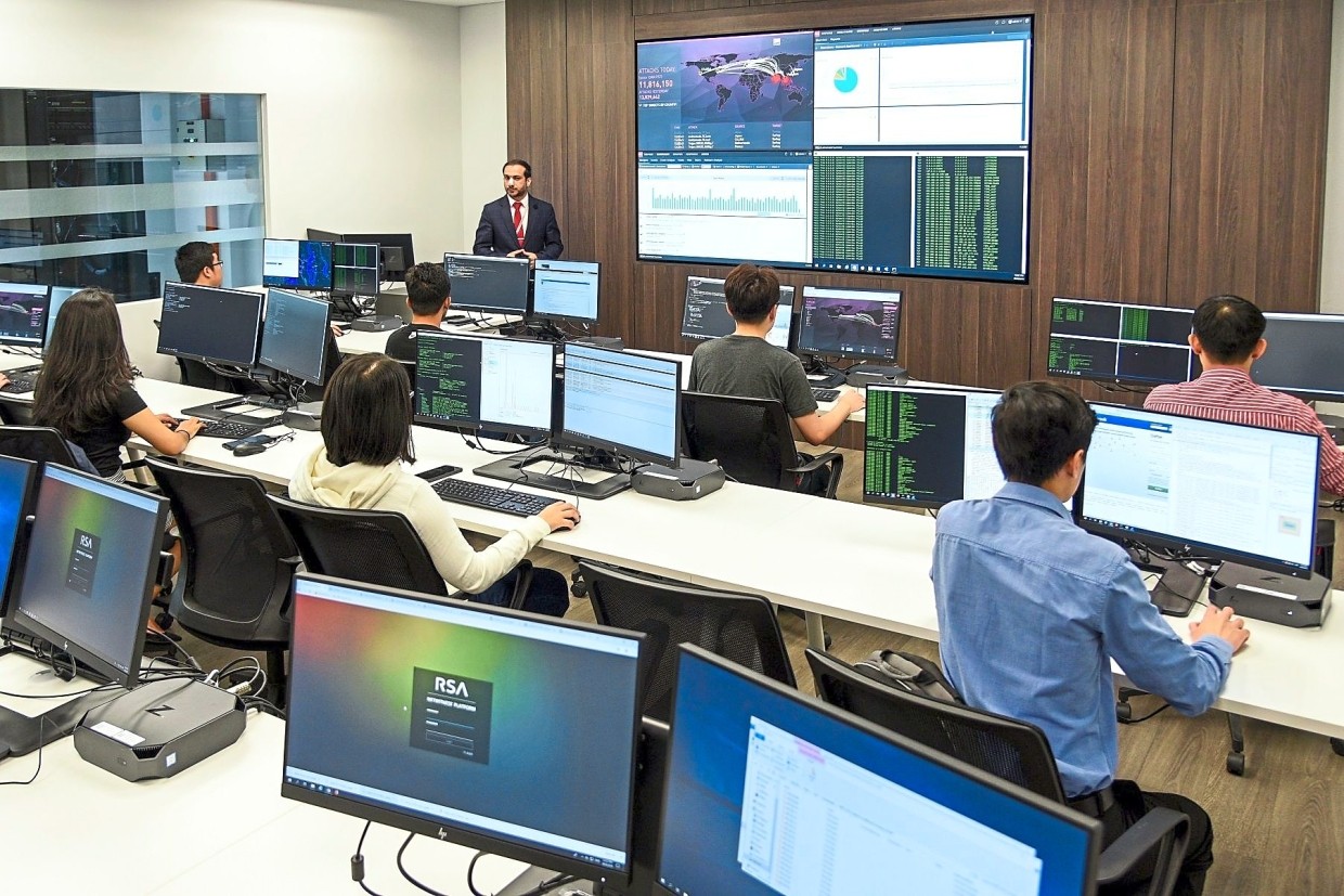 Investing in cyber security for teaching, research | The Star