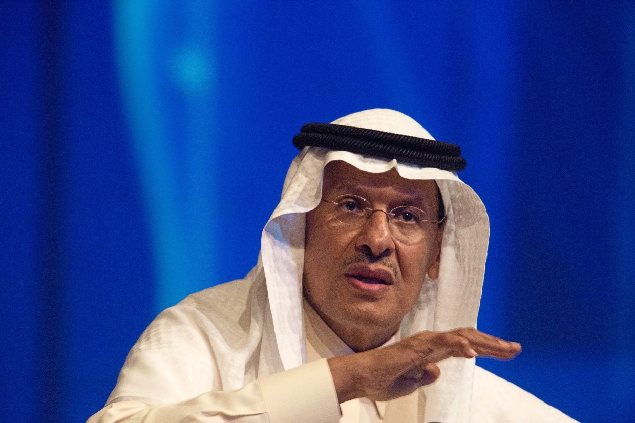 Aramco CEO: Domestic IPO is the primary one | The Star