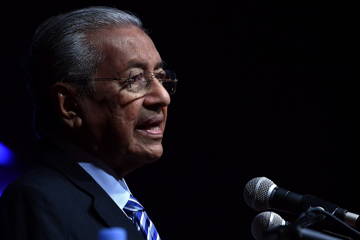 Dr M makes special appearance in 'Anak Bangsa Malaysia' video | The Star