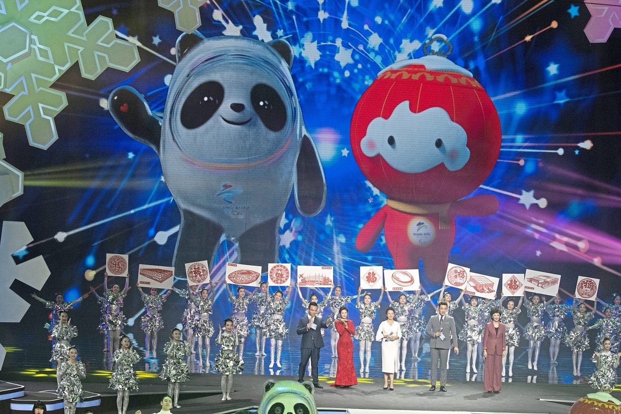 Panda chosen as Olympics mascot | The Star