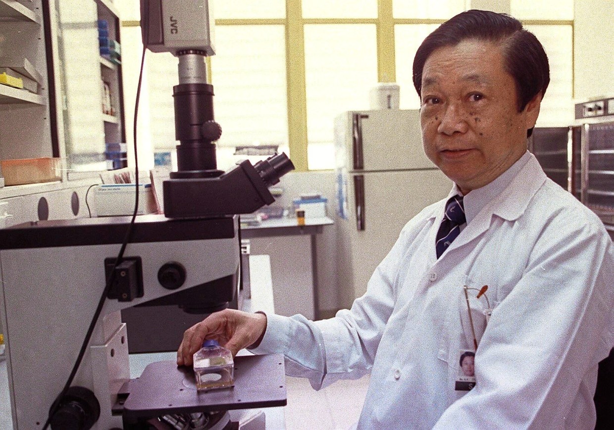 Prof Lam to get alumnus award | The Star