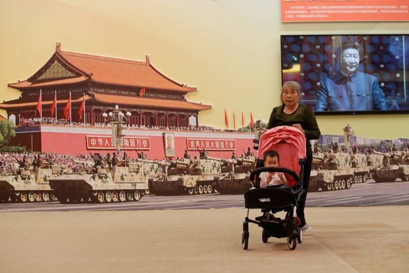 Timeline: Seven decades of Communist China | The Star