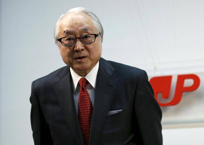 Japan Post CEO vows to restore trust after insurance scandal | The Star