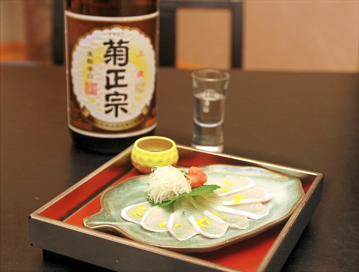 Savouring the full flavours of sake | The Star