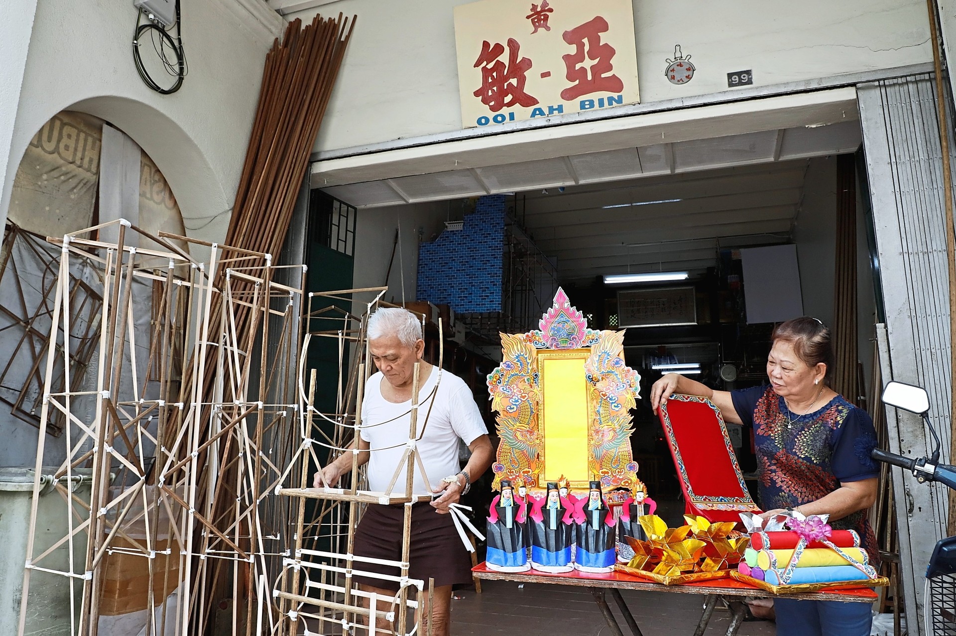 Sun setting on effigy-making trade | The Star