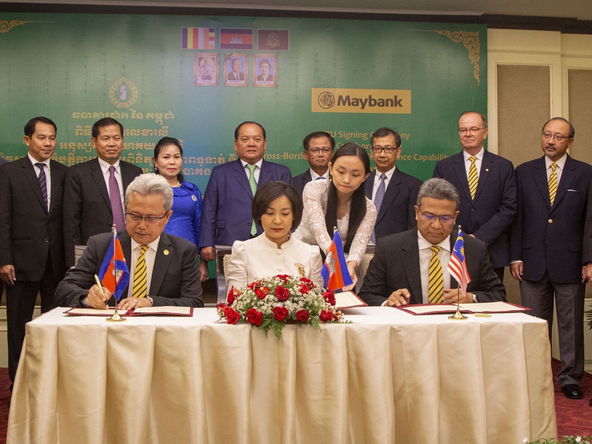 Maybank, National Bank of Cambodia boost cross border payment ...
