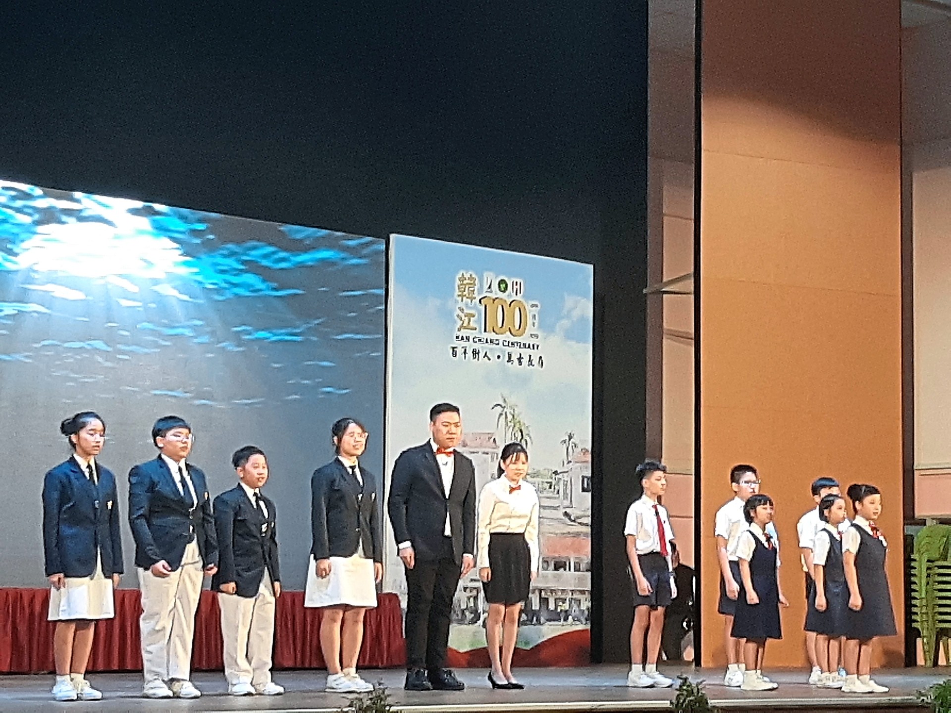 Celebrating a hundred-year legacy | The Star