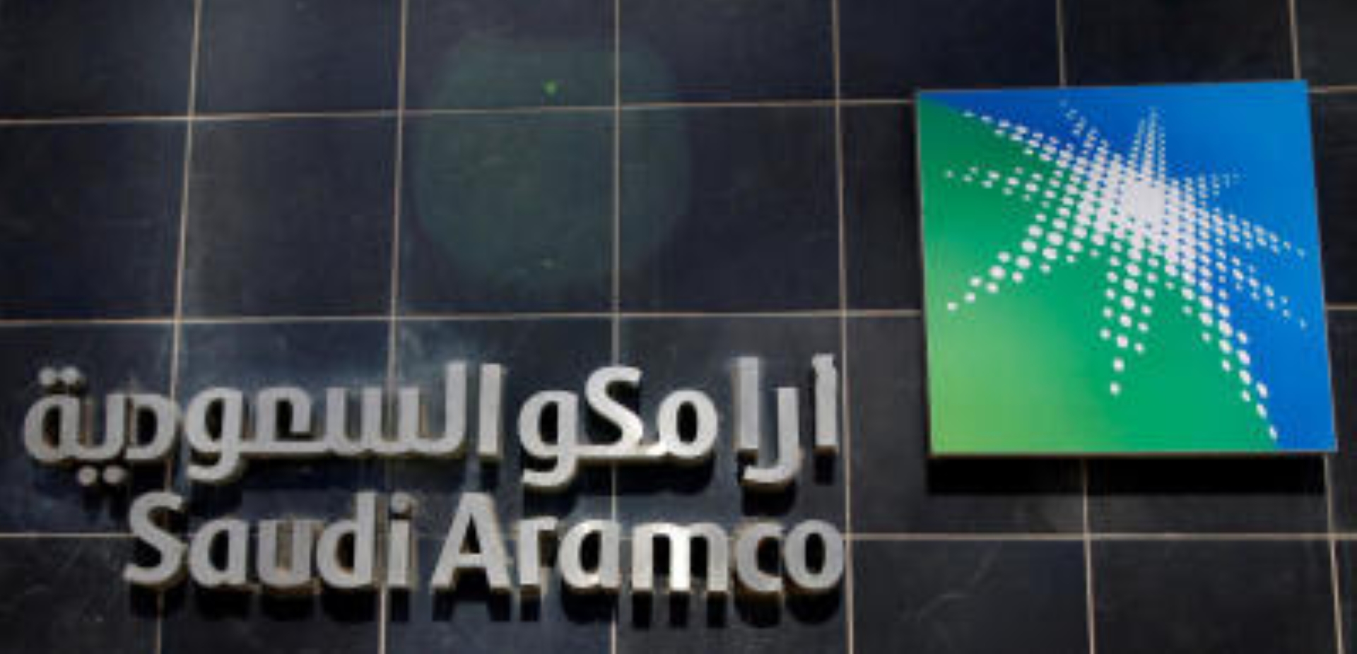 Saudi Aramco is the WeWork of energy | The Star