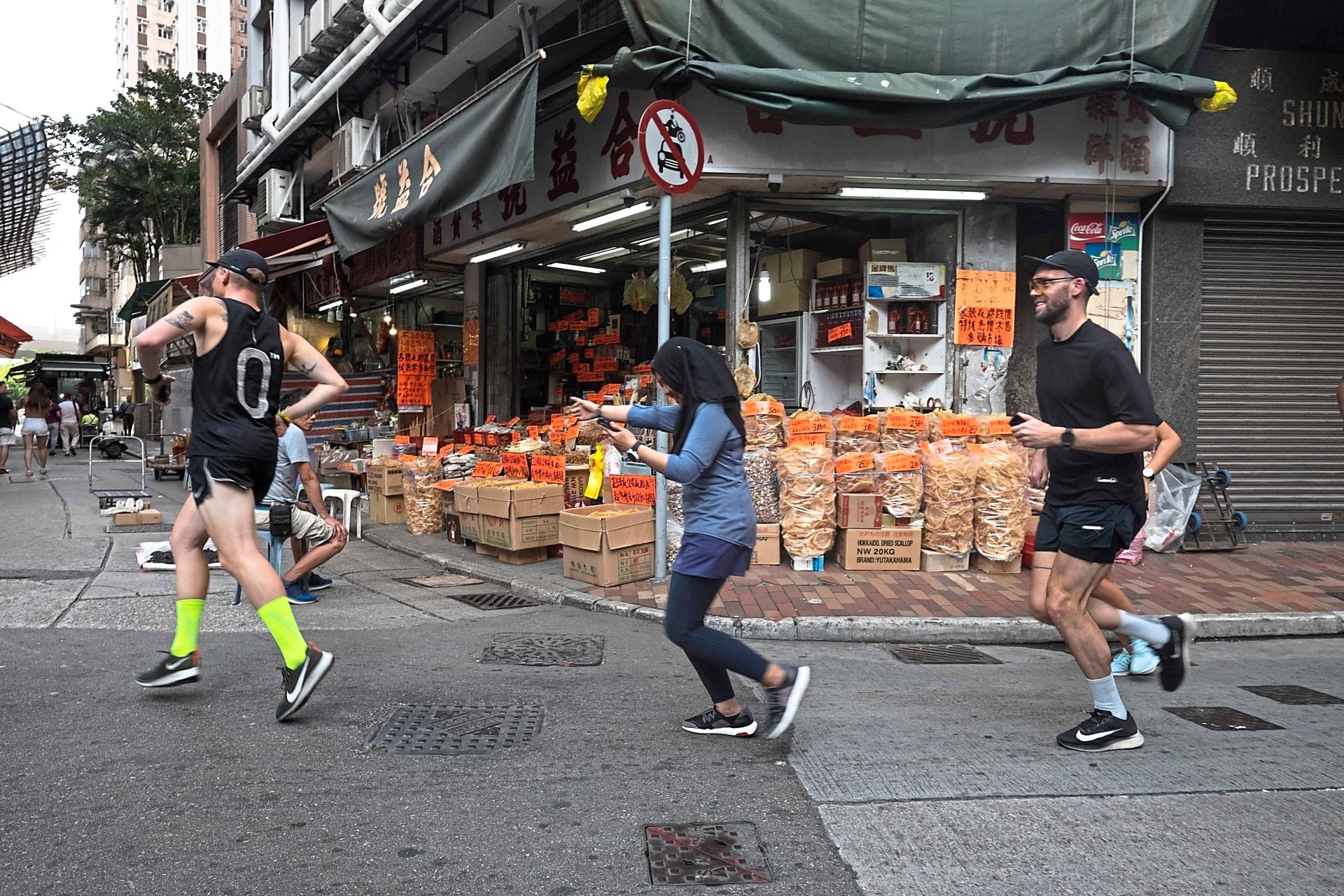 Exploring cities with running app | The Star