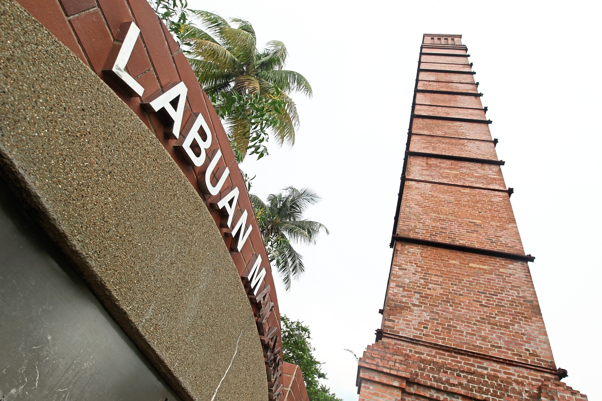 Discovering the beauty of Labuan | The Star