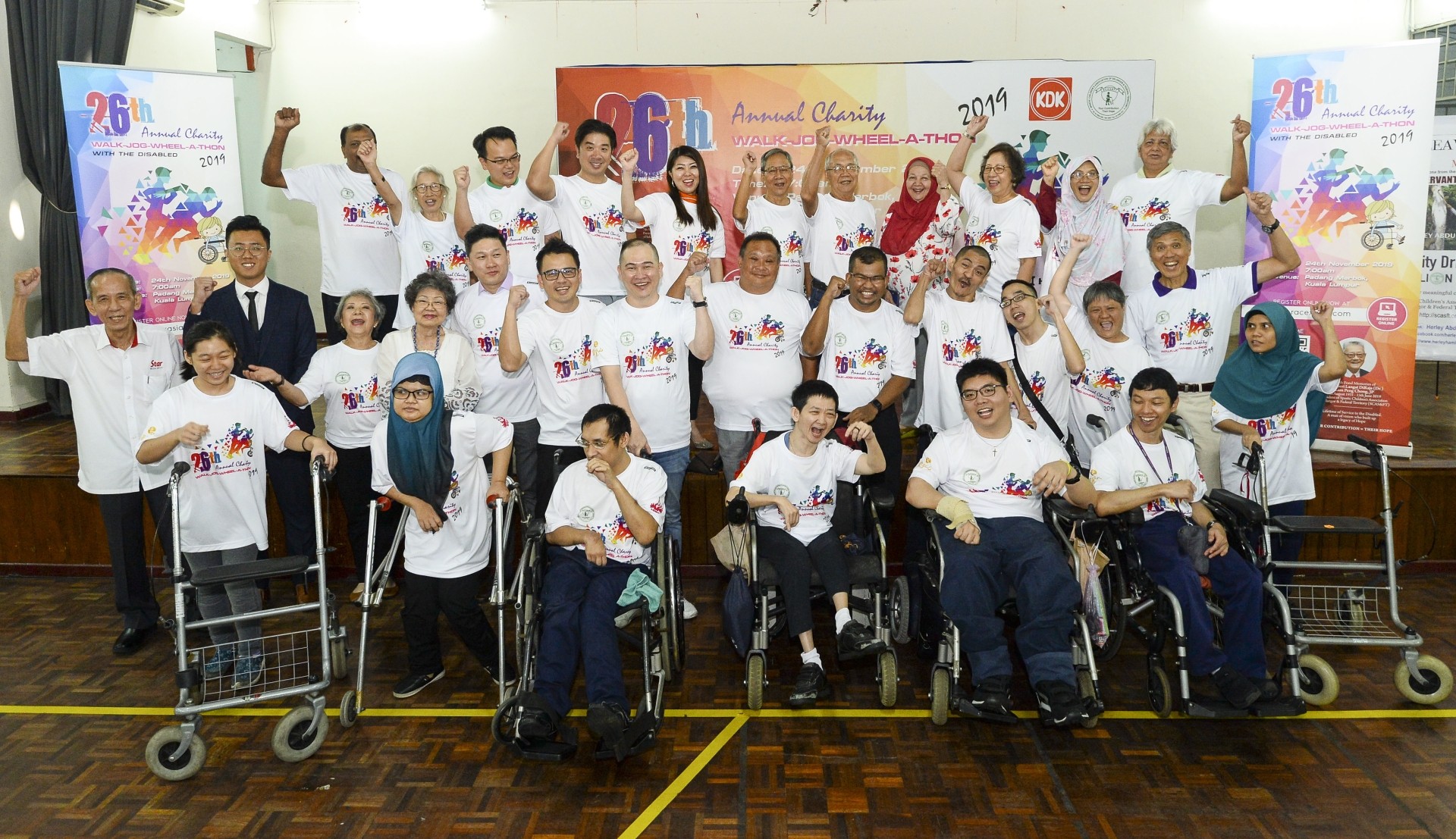 Annual event to help NGOs | The Star