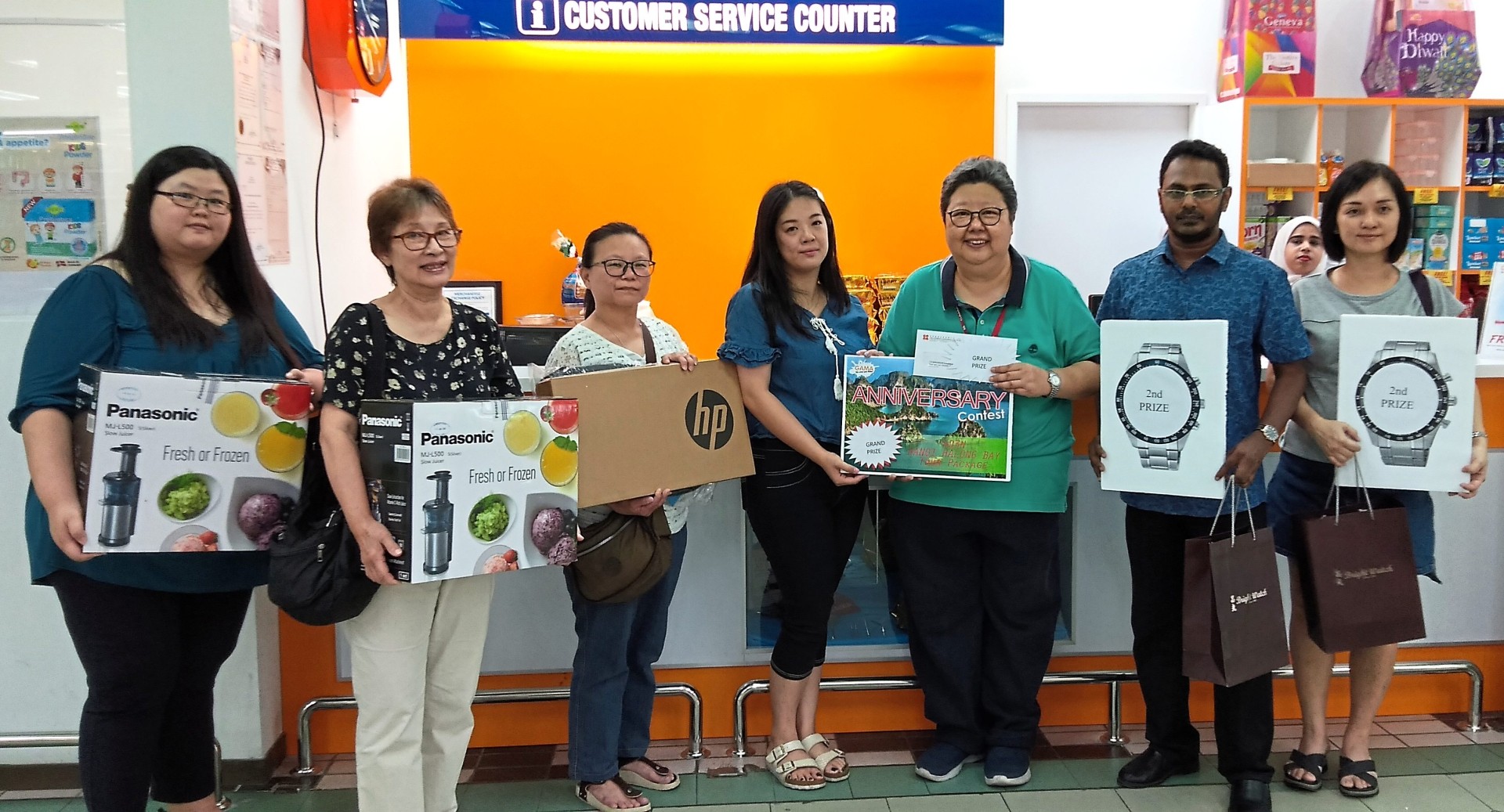 Splendid reward for loyal shoppers | The Star