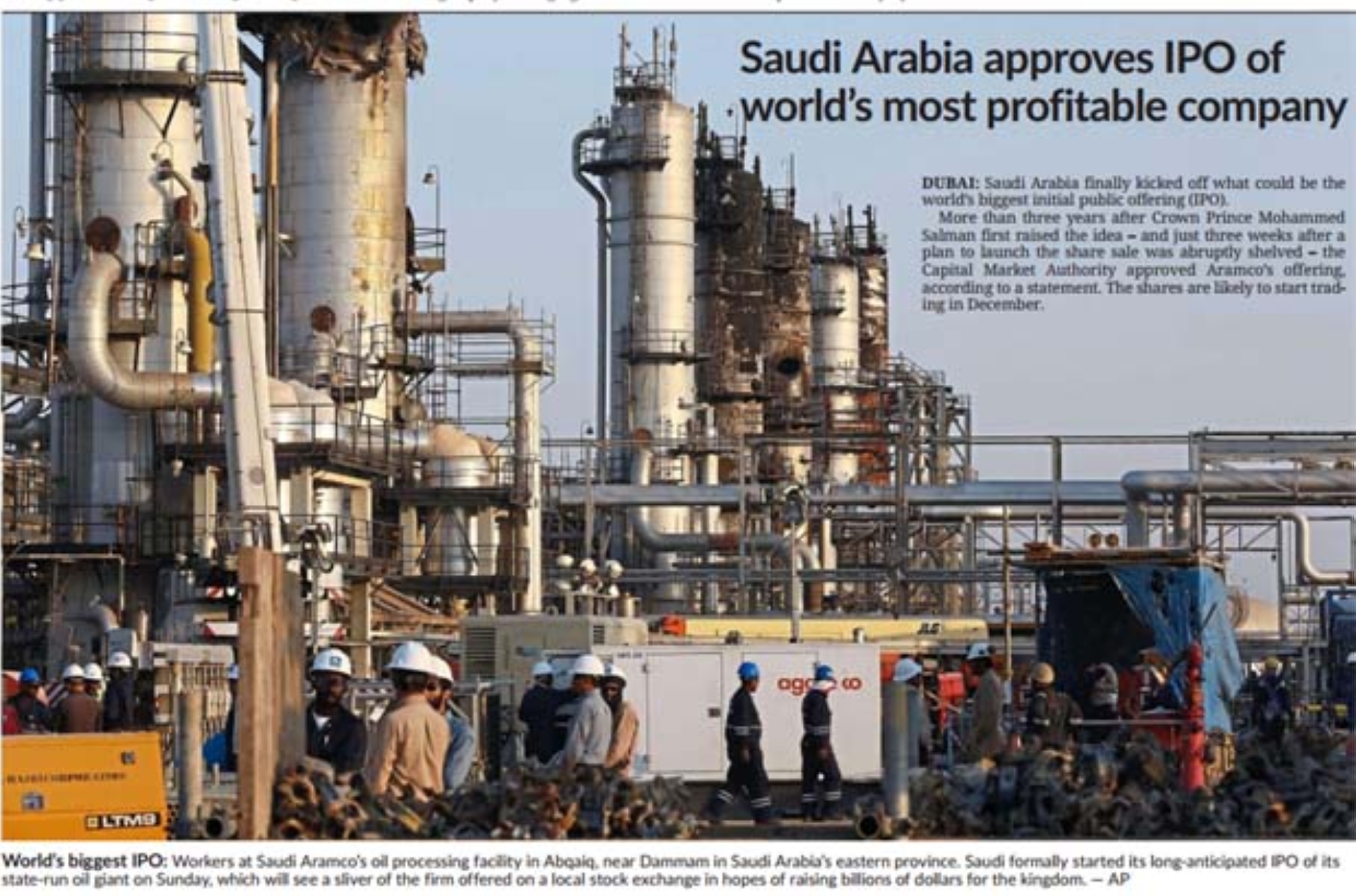 Saudi Arabia approves IPO of world’s most profitable company | The Star