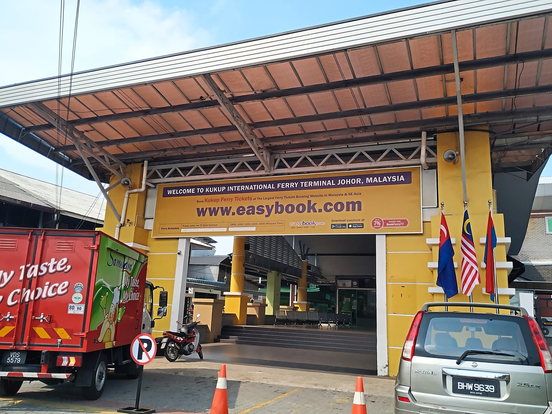 Ferry terminal yet to reopen | The Star