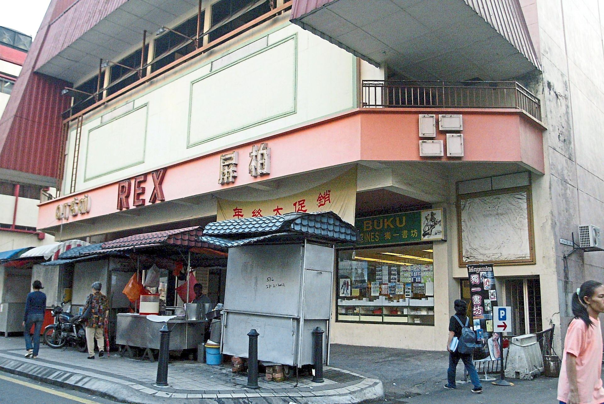 REXKL, an old iconic cinema reborn into a unique arts and culture hub ...