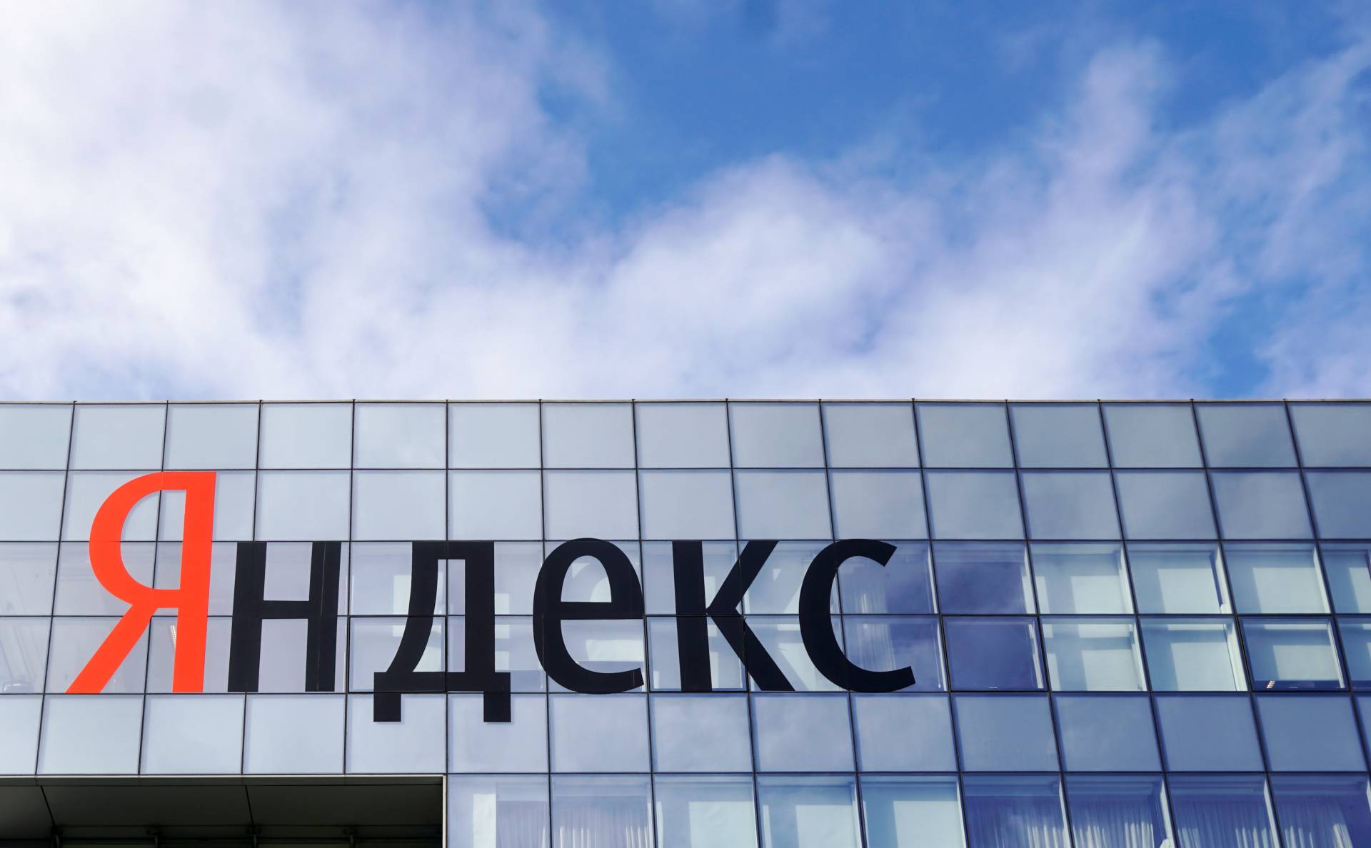 Russian Internet giant Yandex to restructure under pressure | The Star
