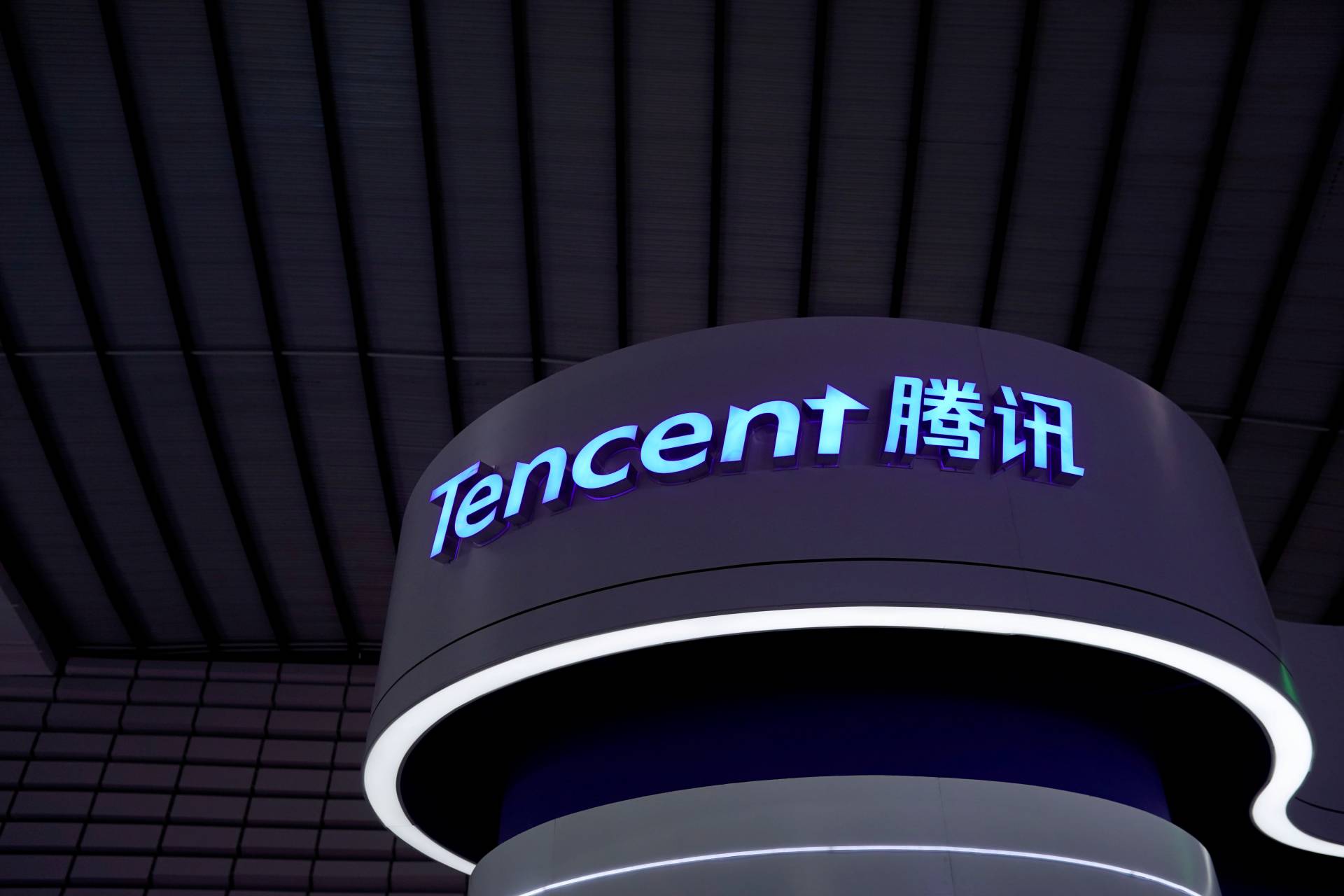 Tencent offers up ‘Three-Body Problem’ for its first global launch of a ...