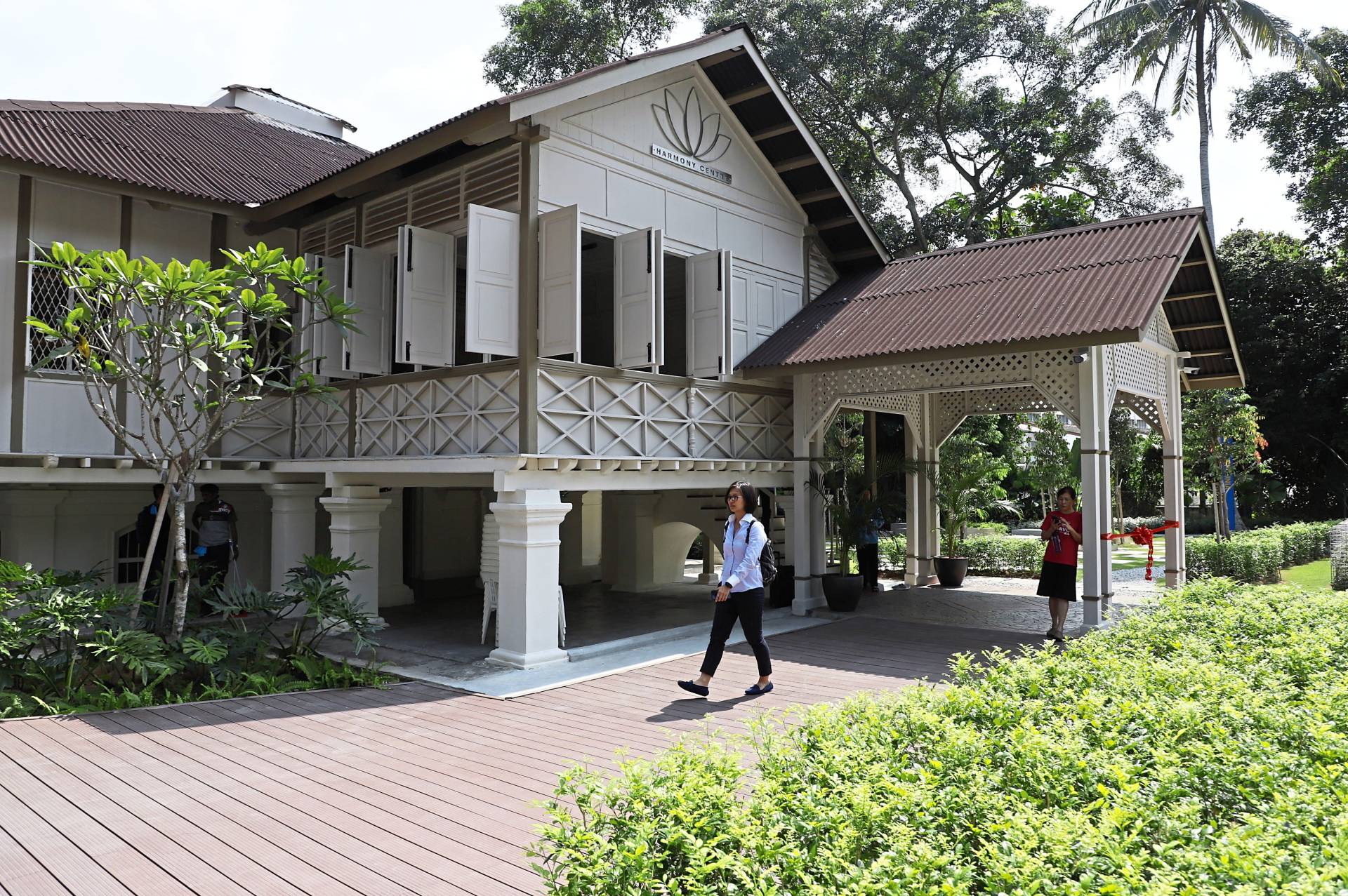 Good place to foster peace | The Star