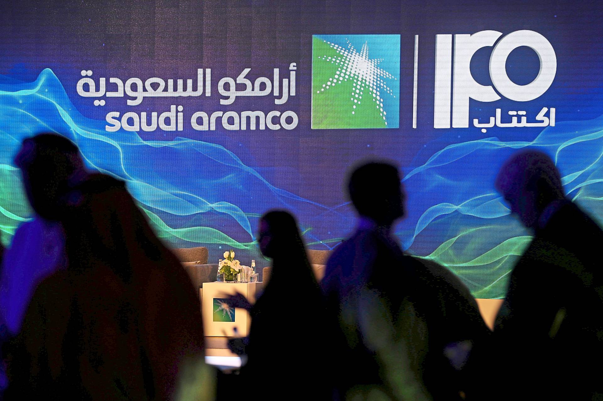 Abu Dhabi may invest up to US$1.5bil in Aramco | The Star