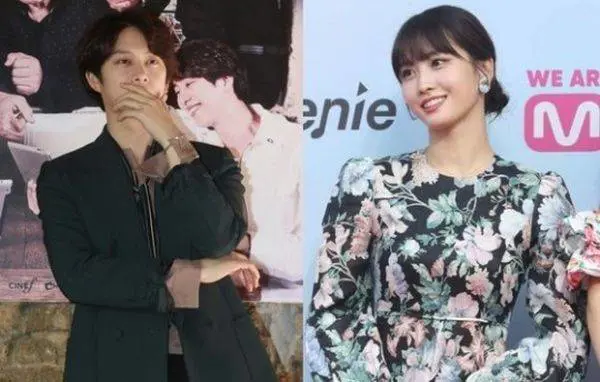 Kim Heechul Girlfriend