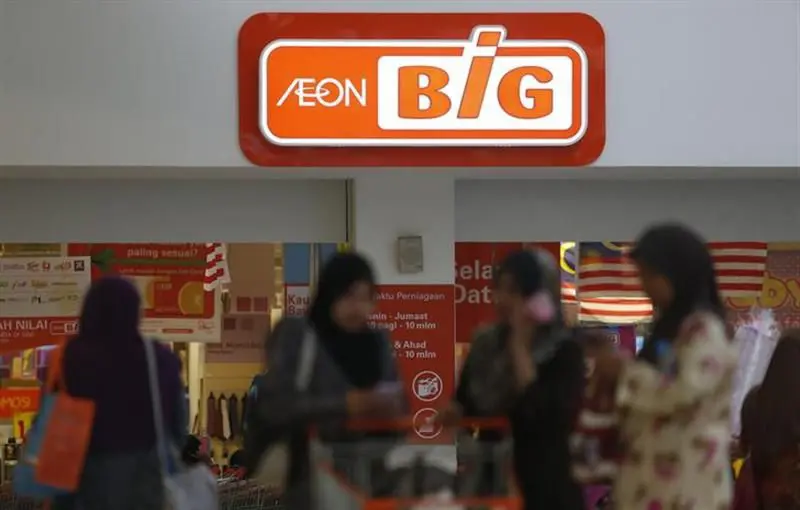 Aeon Big Logo Entrance Signage Of Aeon Big Supermarket At Hakuba,