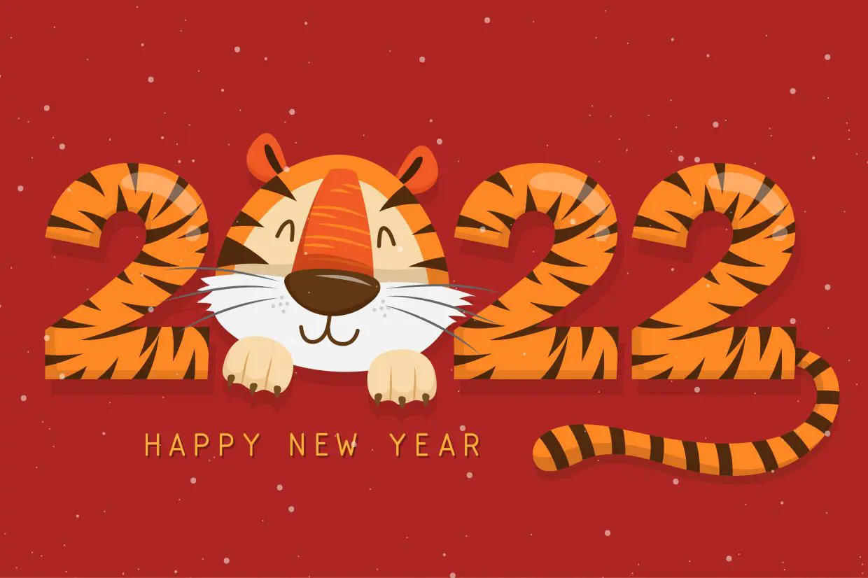 Chinese Word Tiger