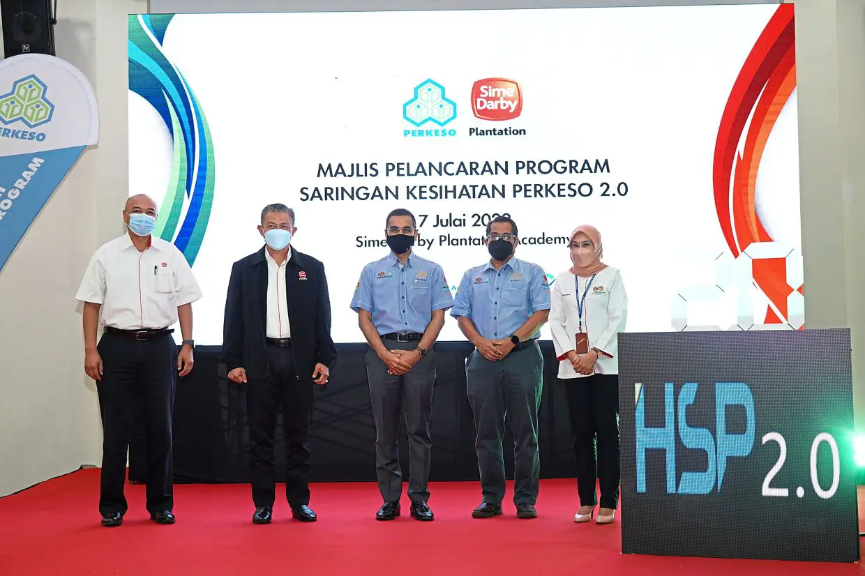 Logotipo De Hsp Perkeso HSP Brands | LinkedIn
