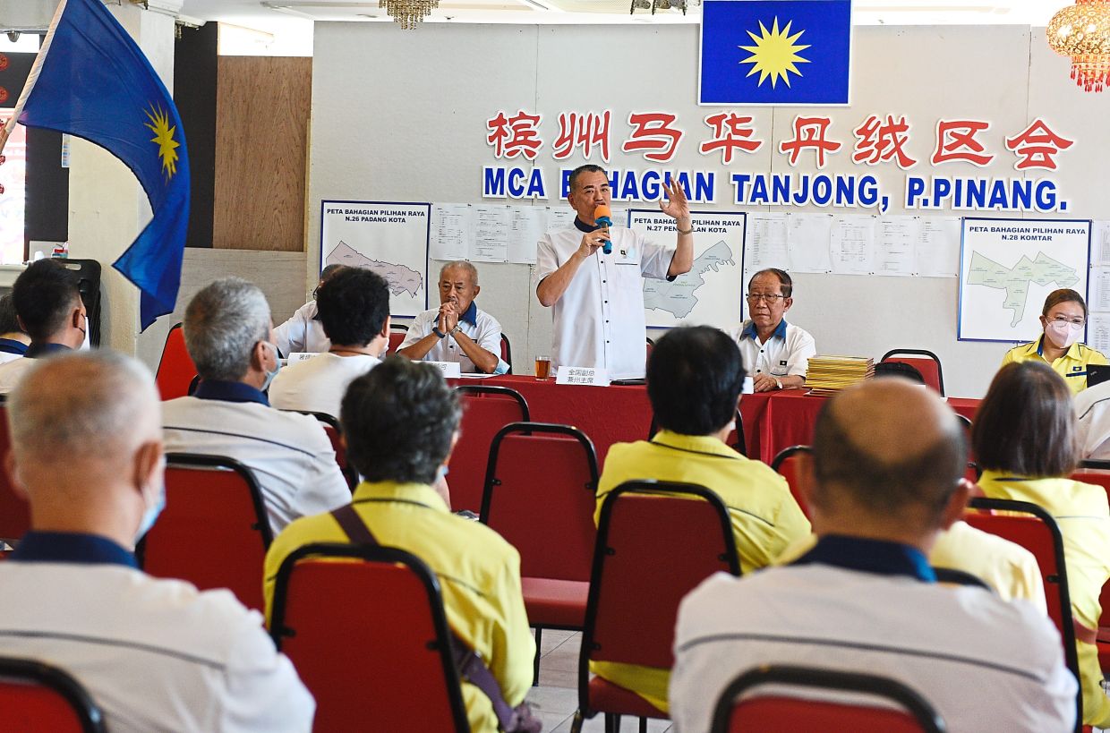 Malaysian Chinese Association