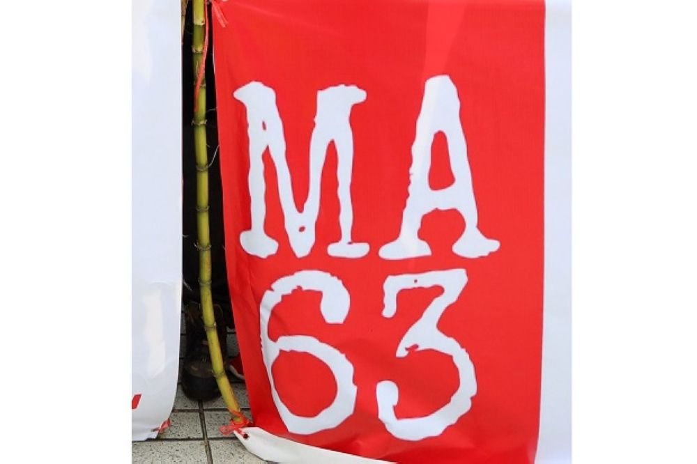 Proposed inter-party committee on MA63 able to unite Sabah leaders ...