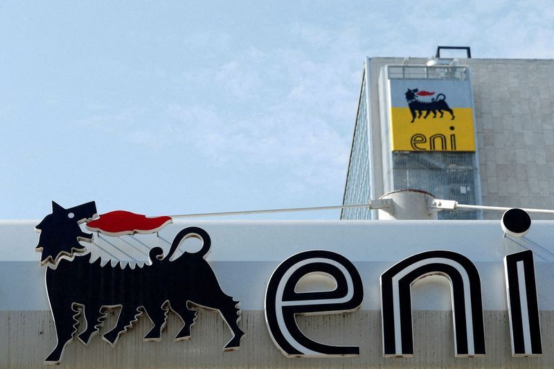 Italy's Eni sets up vehicle to support innovative technologies | The Star