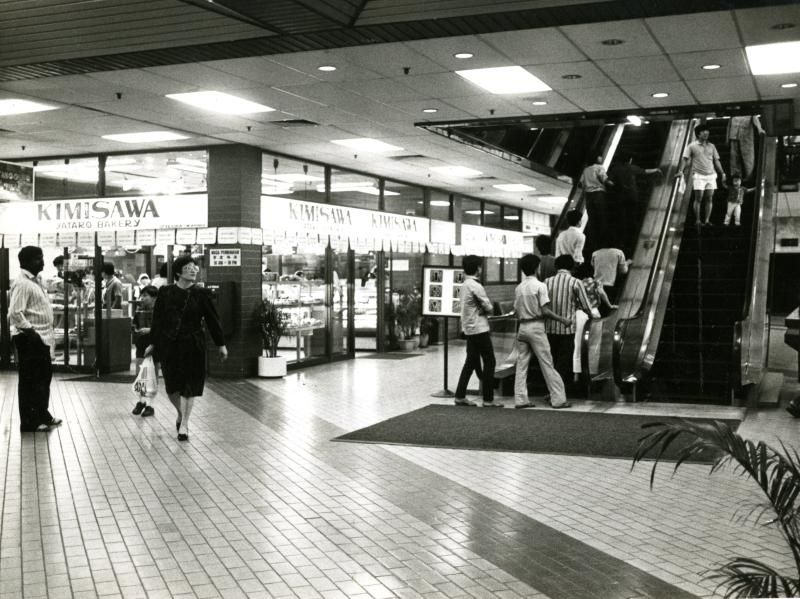 End of an era as demolition of Plaza OUG begins | The Star