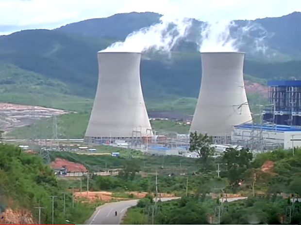 Laos and Indonesia team up in power plant management | The Star