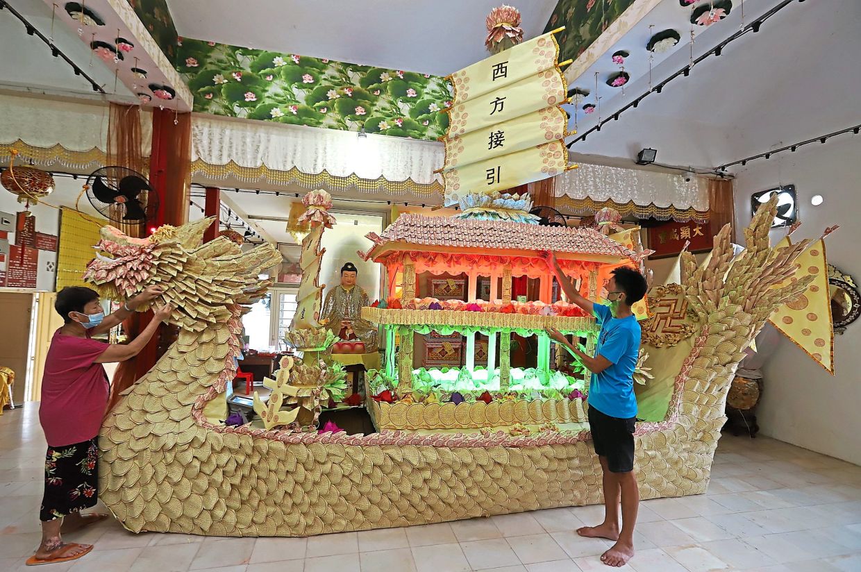Dragon ship set to depart | The Star