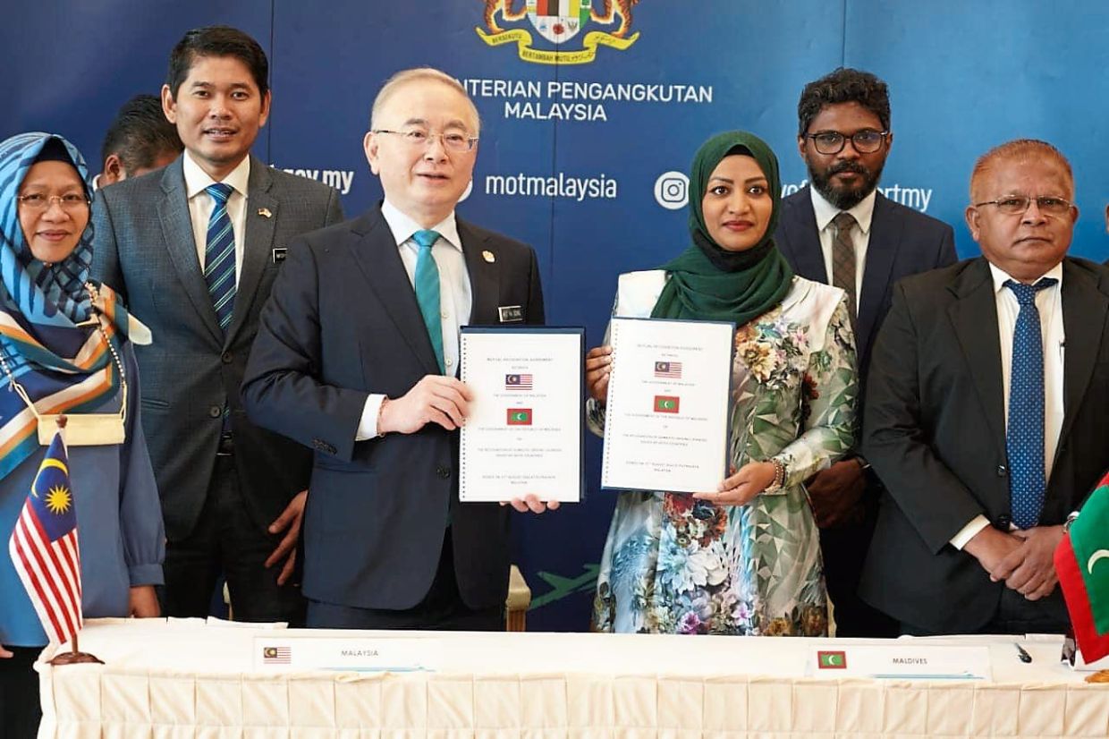 ‘Our licence valid in Maldives’ | The Star