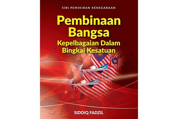 Siddiq Fadzil in memoriam | The Star