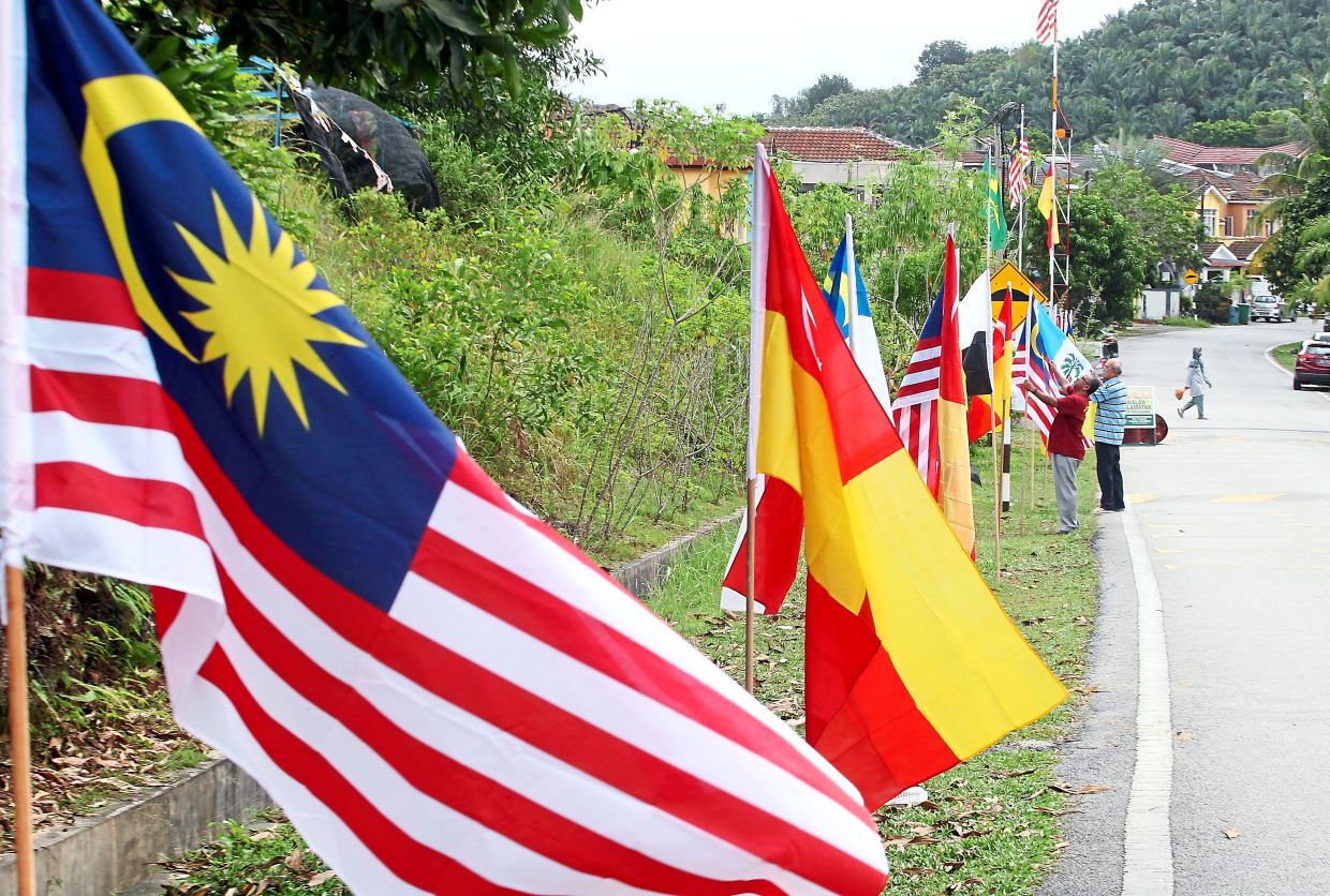 A good time to bond for neighbours | The Star