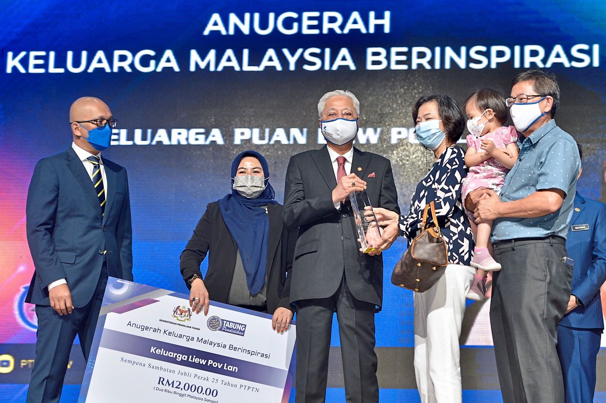 SAVING FOR A BETTER TOMORROW | The Star