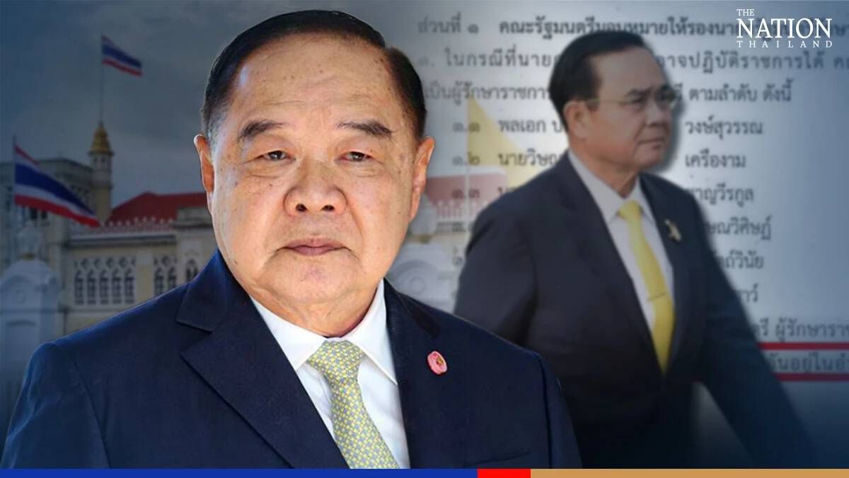 Prawit has series of immediate tasks as caretaker PM | The Star
