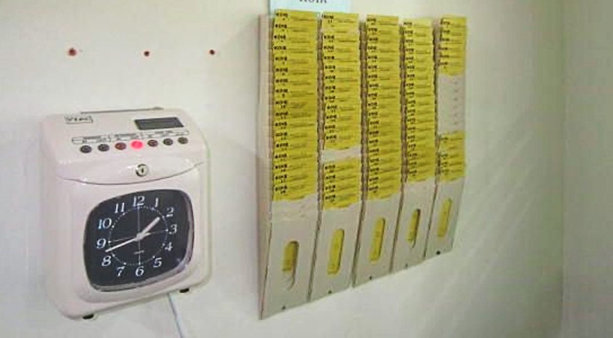 Mealtimes Are Part Of 45 hour Work Week Says MTUC The Star Mealtimes Are Part Of 45 hour Work Week Says MTUC The Star