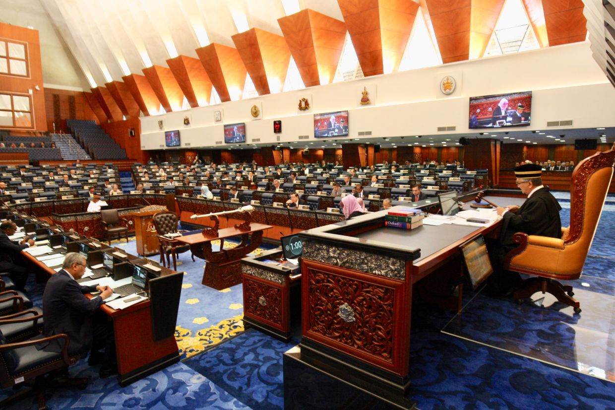 Supply Bill 2023 tabled for first reading in Dewan Rakyat | The Star